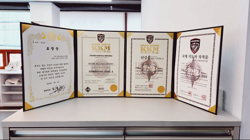 KKM 강북 스타 - KKM UNIVERSITY